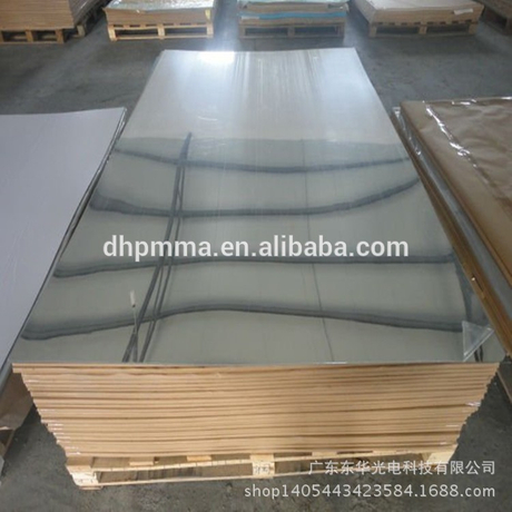Plastic Mirror Sheet Polycarbonate Reflective Aluminum PC Acrylic from ...